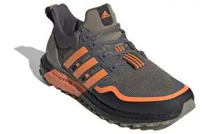 Adidas Ultra Boost All Terrain - Gray/black/brown