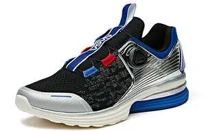 ANTA X Nasa Tianqi Low Top Sneakers