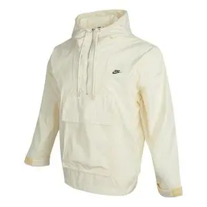 Nike Circa Lined Anorak Repel Oversized Hoodie - Beige