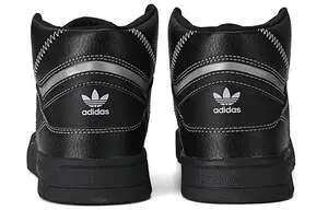 Adidas Originals Drop Step Sneakers