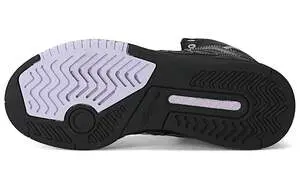 Adidas Originals Drop Step Sneakers