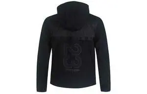 JORDAN Air 23 Engineered Zipper Jacket