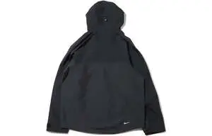 Nike Solid Color Hooded Jacket