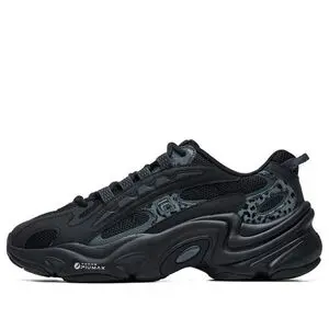 FILA Low-top Sneakers With Leopard Print Detailing