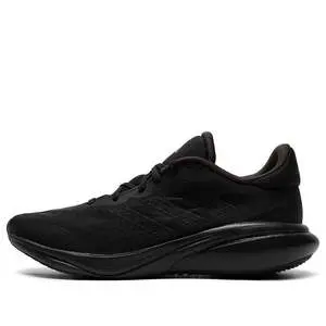 Adidas Adidas Supernova 3 Sneakers Core Black/core Black/carbon