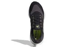 Adidas Ultraboost 21 Sneakers