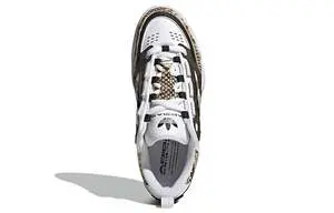 Adidas Adi2000 Snakeskin Low Top Sneakers - White