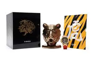 Casio G-shock Mt-g Crossover Watch