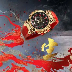 Casio G-shock Mt-g Crossover Watch
