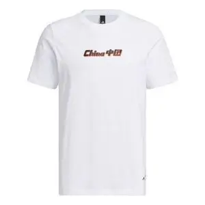 Adidas China Printing Short Sleeve T-shirt - White