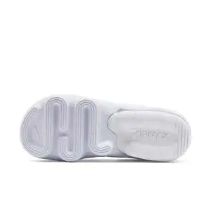 Nike Max Koko Platform Sandals - White