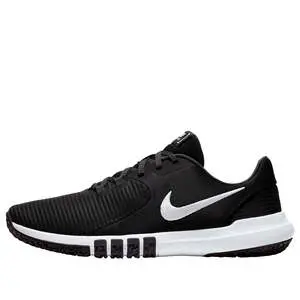 Nike Flex Control 4 Athletic Sneakers - Black