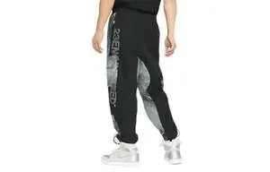 JORDAN 23 Engineered Reflective Printed Sweatpants 'black - White