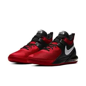 Nike Max Impact Basketball Sneakers