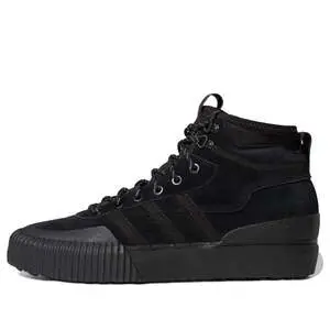 Adidas Originals Akando Atr High Top Sneakers - Black