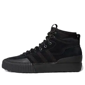 Adidas Originals Akando Atr High Top Sneakers - Black
