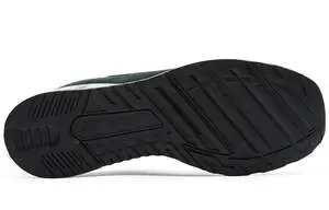 NEW BALANCE 1500 Made In England Sneakers - Green