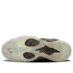 Nike Zoom Rookie Prm 'galaxy Pod' High Top Sneakers