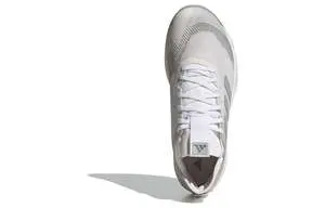 Adidas Rapidmove Adv Trainer
