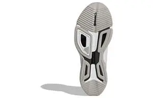 Adidas Rapidmove Adv Trainer