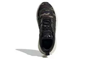 Adidas Prophere V2 Camouflage Sneakers