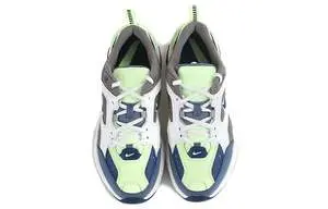 Nike M2k Tekno Sneakers - Blue/green