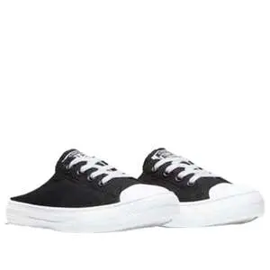 CONVERSE Chuck Taylor All Star Mule Sneakers - Black/white