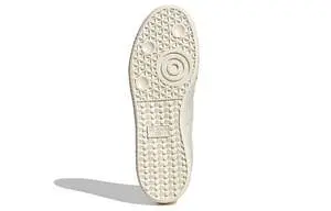 Adidas Originals Bw Army Sneakers - White