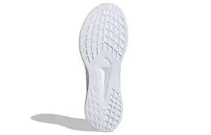 Adidas Duramo Sl Sneakers - White/grey