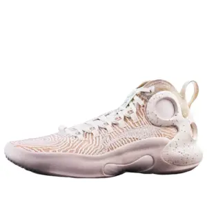 LI-NING Yushuai Ultra Sneakers - Beige