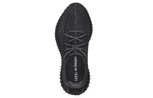 Adidas Yeezy Boost 350 V2 Athletic Sneakers
