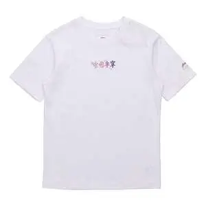 LI-NING Sakura Casual Sports Round Neck Tee - White