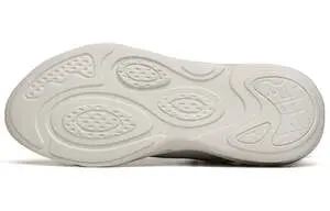 ANTA Cho Bai 2 Low Sneakers - Grey