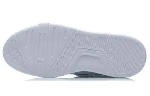 LI-NING Superwave Lite Sneakers - White