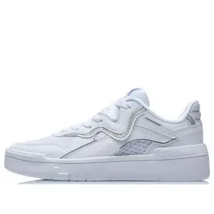 LI-NING Superwave Lite Sneakers - White