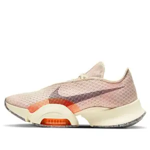 Nike Zoom Superrep 2 Nn Next Nature Athletic Sneakers