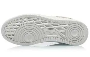 LI-NING Tianji Sneakers