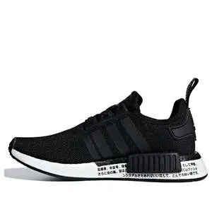 Adidas Nmd_r1 J "core " Sneakers