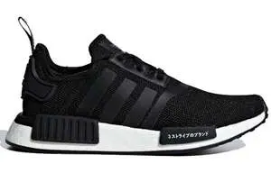 Adidas Nmd_r1 J "core " Sneakers
