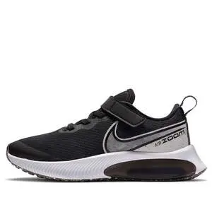 Nike Zoom Arcadia Se Sneakers
