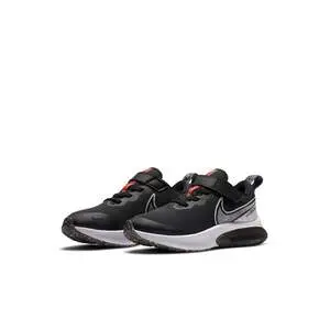 Nike Zoom Arcadia Se Sneakers