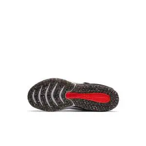 Nike Zoom Arcadia Se Sneakers
