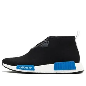 Adidas Porter Japan X Nmd_c1 Sneakers - Black