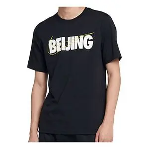 Nike Graphic Print Short Sleeve T-shirt - Black