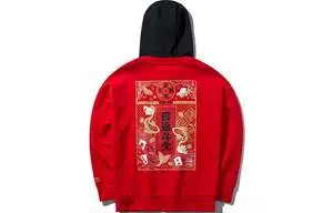 LI-NING Series Loose Pullover Hoodie 'red Black