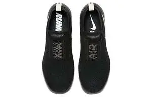 Nike Vapormax Moc 2 Sneakers