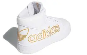 Adidas Drop Step Xl High Top Sneakers