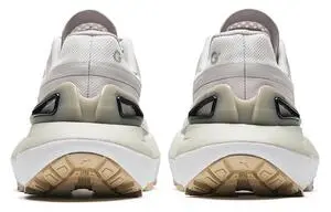 ANTA Yuyen Sneakers - Grey/cream