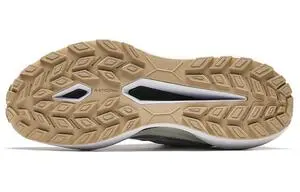 ANTA Yuyen Sneakers - Grey/cream