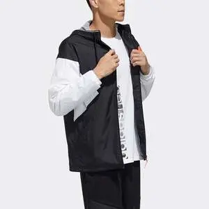 Adidas Neo Casual Zip-up Hooded Jacket